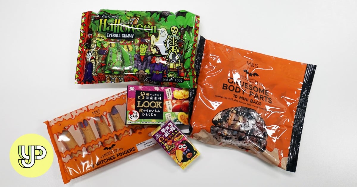 Halloween candy taste test 2018: From eyeball gummies to witches ...
