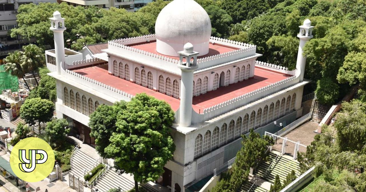 Taking a walk inside Kowloon Mosque and discovering the many layers of ...