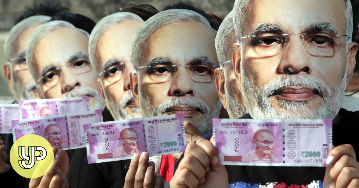 India’s demonetisation policy and it’s pros and cons - Young Post ...