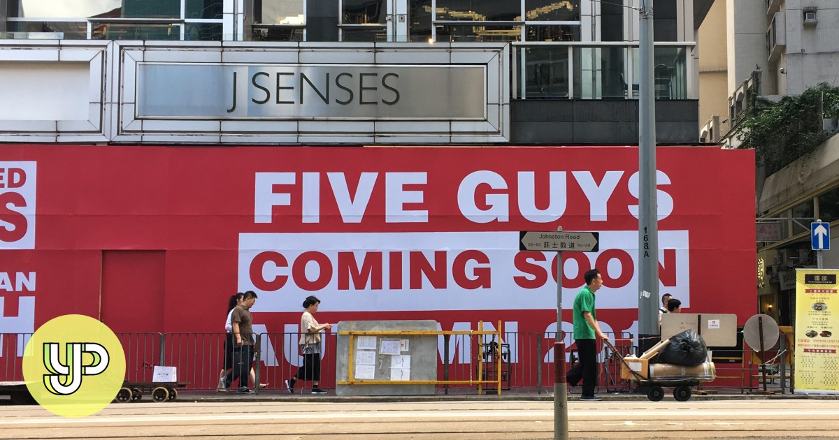 Five Guys burger joint set to open in Hong Kong before the end of 2018 ...