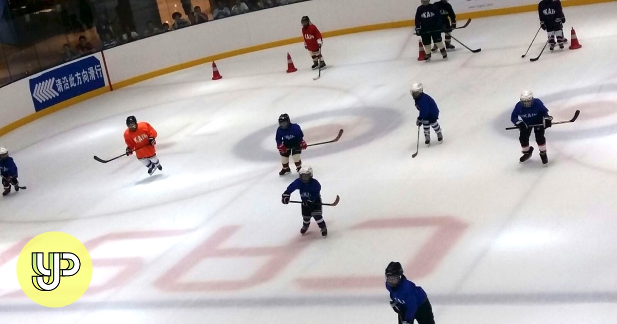 Check this out: 22 U12 players have fun at an ice hockey summer camp ...
