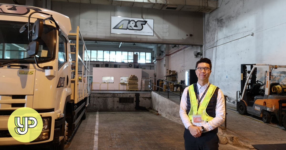 Learn about why logistics are the lifeblood of a city with PolyU's ...