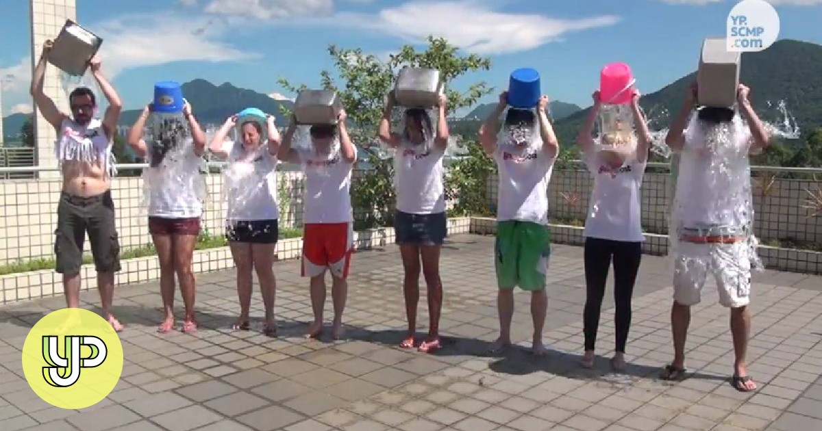 Water down the drain - Young Post | South China Morning Post