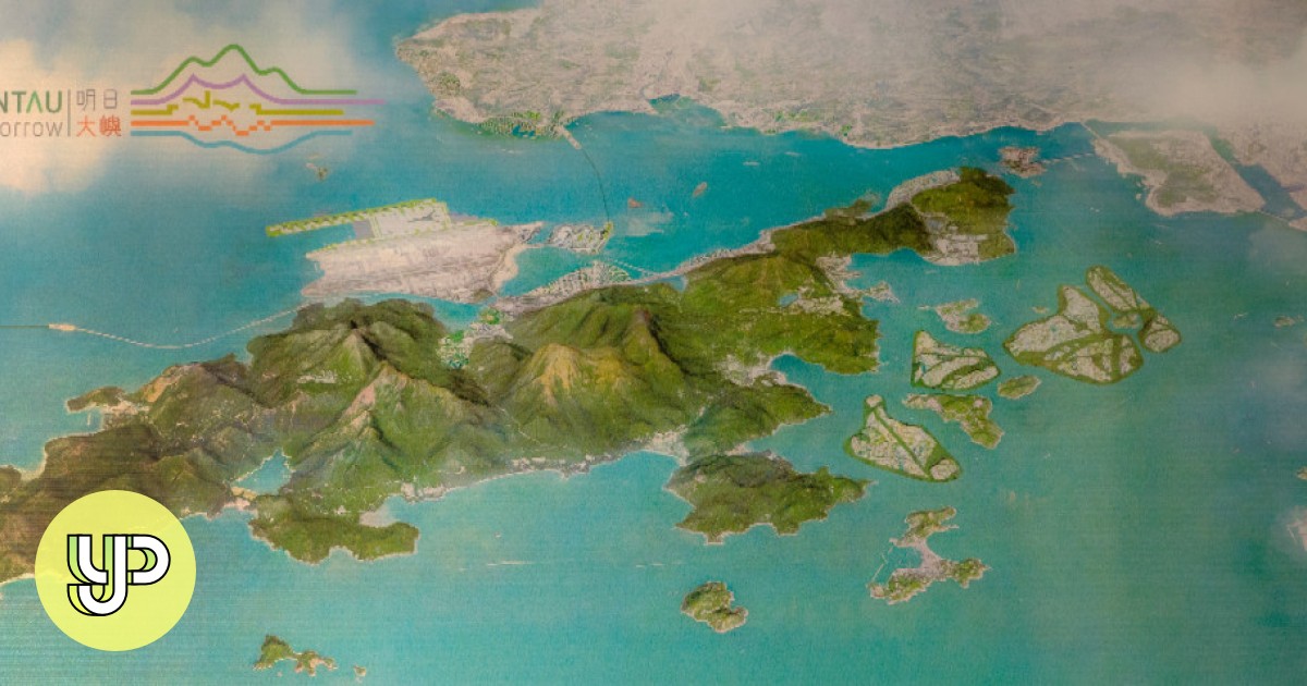 Talking Points: Is Carrie Lam’s Lantau Vision Tomorrow reclamation ...