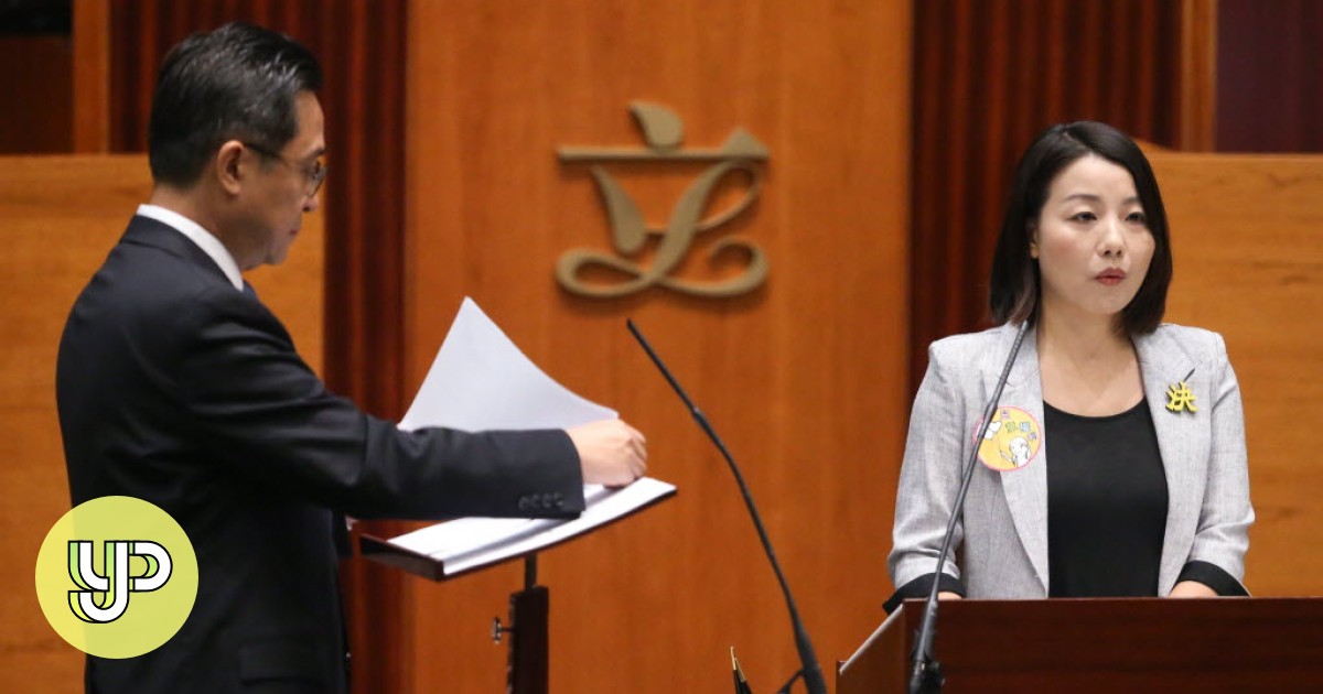 Andrew Leung invalidates the oaths of lawmakers Lau Siu-lai and Wong ...