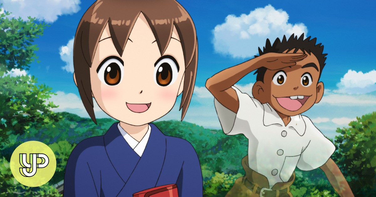 Okko’s Inn movie review: An endearing Japanese animated tale of playful ...