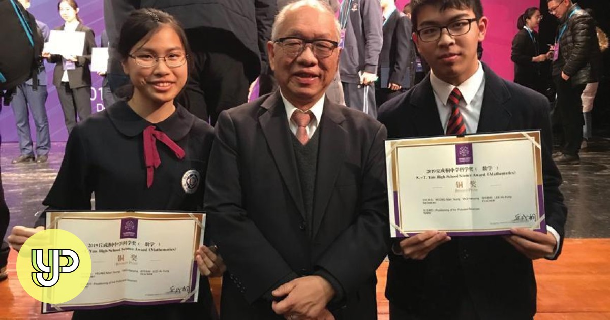 Pui Ching Middle School students win award for study that uses maths to ...