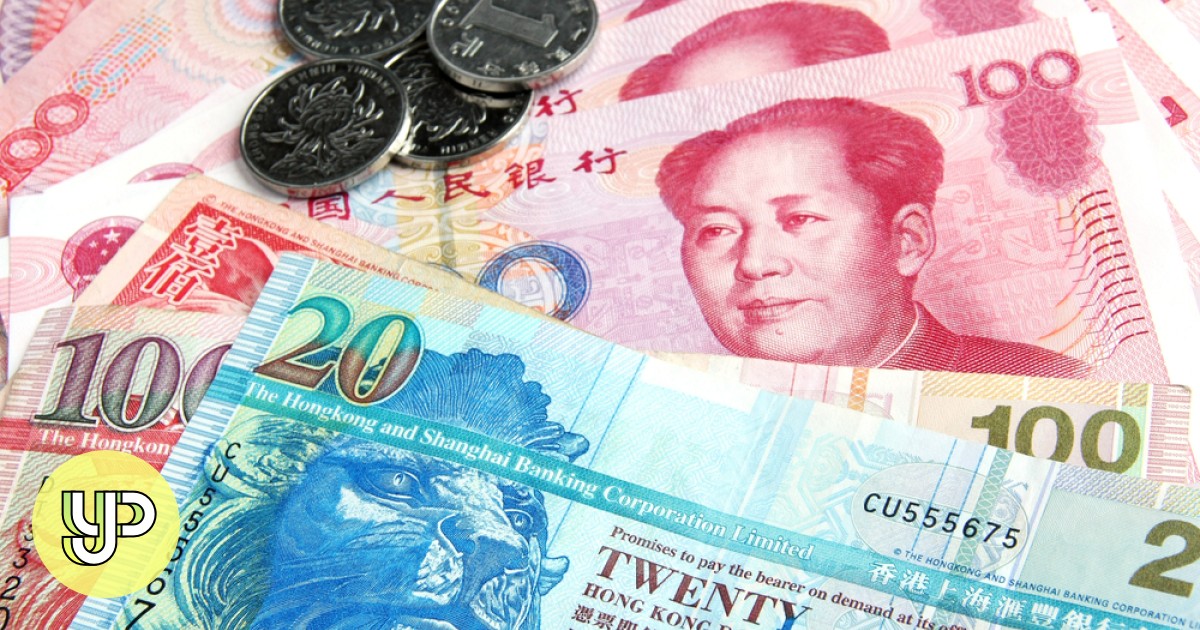 Face Off Should The Yuan Replace The Hong Kong Dollar YP South Face Off Should The Yuan Replace The Hong Kong Dollar YP South