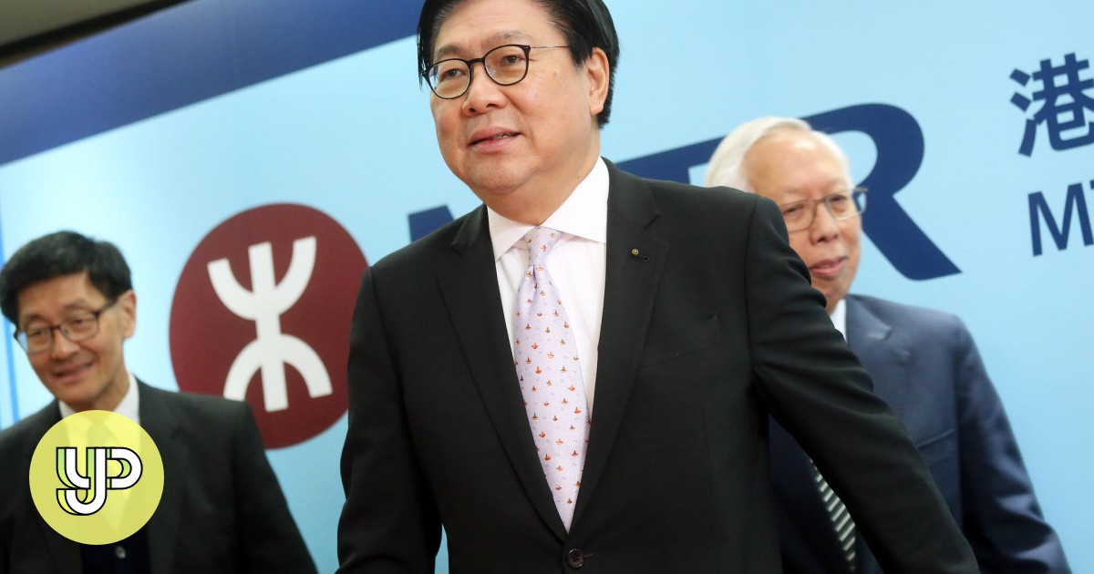 MTR Corp lobbies hard for rail funding - Young Post | South China ...