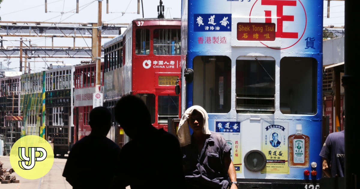 Save the “ding dings”! Is this the end for Hong Kong’s iconic trams ... Save the “ding dings”! Is this the end for Hong Kong’s iconic trams ...