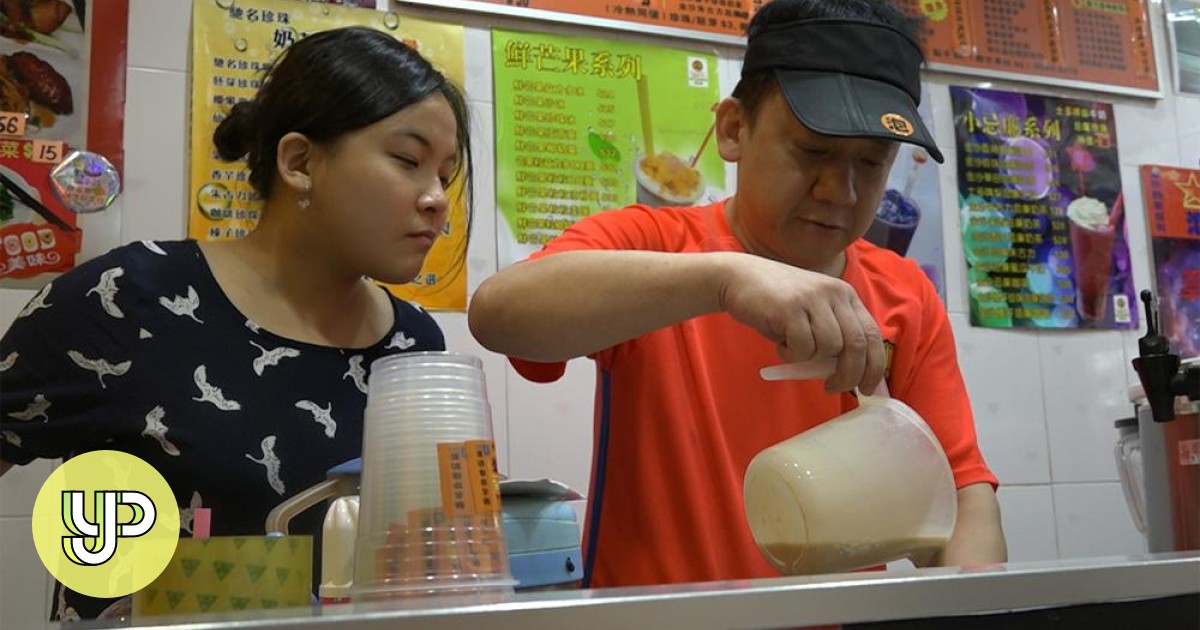 On the Job: The surprising challenges of becoming a bubble tea master ...