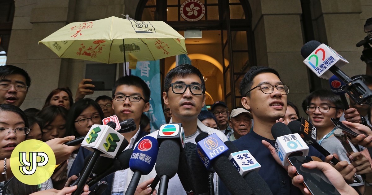 Joshua Wong and other Occupy leaders nominated for Nobel Peace Prize by ...