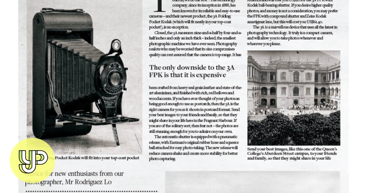 SCMP 115th Anniversary x Young Post: Throwback edition - Photography ...