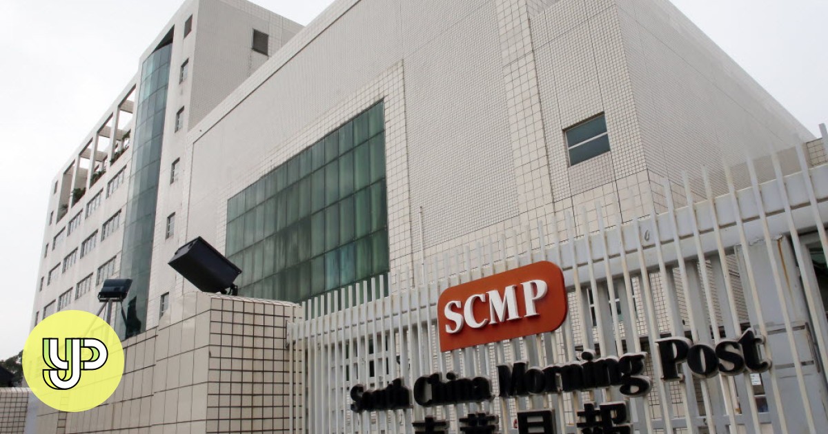 SCMP remains Hong Kong’s most trusted paid newspaper, says survey from ...