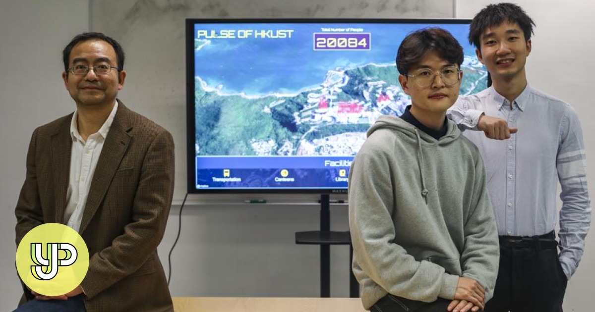 HKUST computer science master students use big data to help save time ...