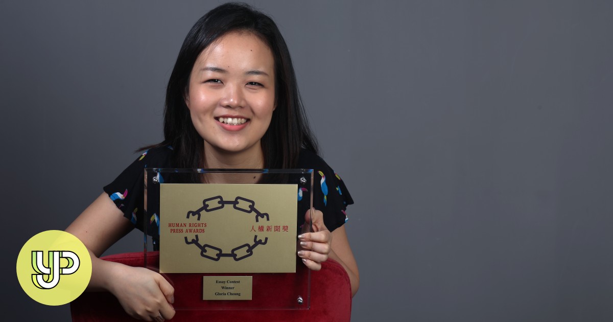 Gloria Cheung wins the Human Rights Press Award, but where did her ...