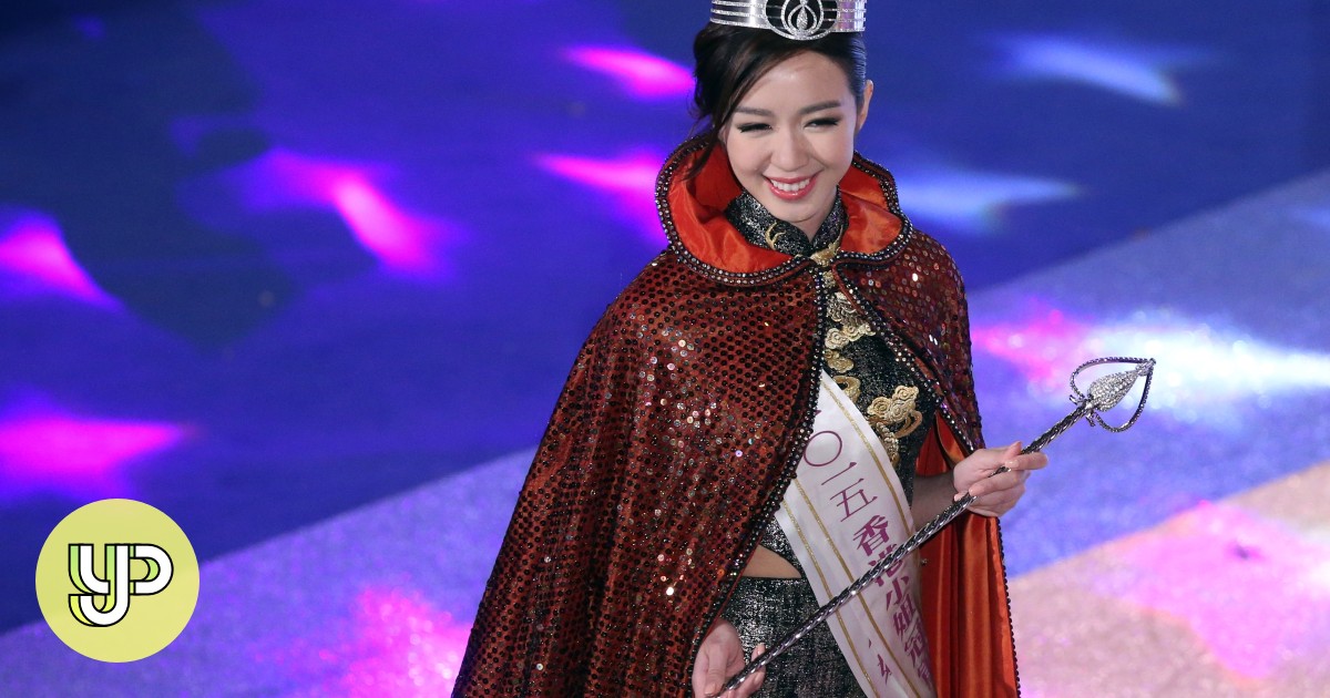 What message do beauty pageants really send? - Young Post | South China ...