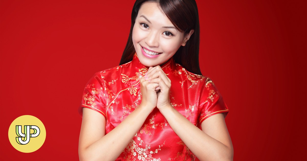 Get your good fortune face on this Lunar New Year with these red and ...
