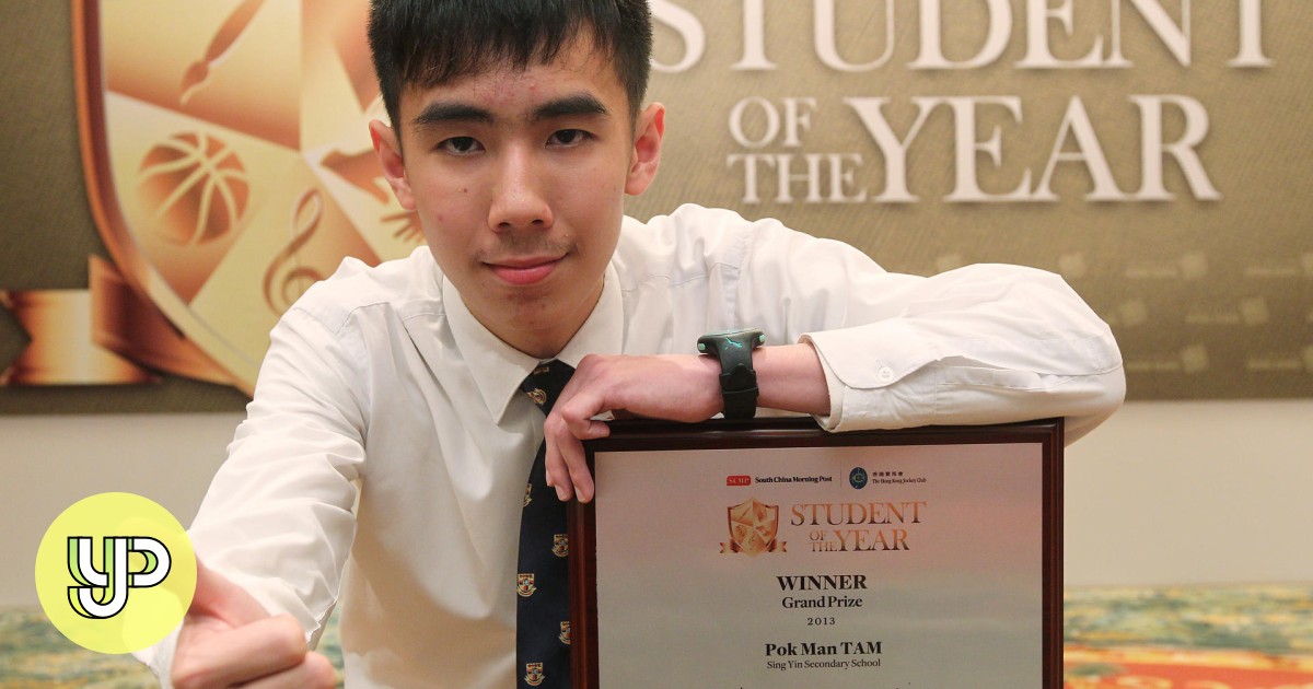 2013 SOTY Harry Tam's goal: give something back - Young Post | South ...