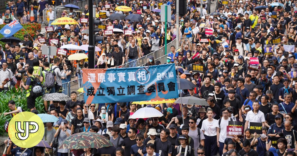 Hong Kong Extradition Bill Live Updates From July 21 Anti Elab