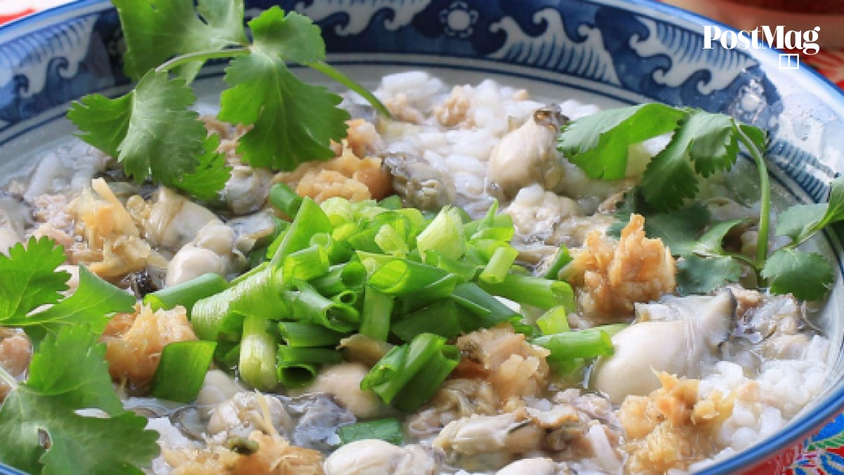 Congee recipes: Chiu Chow oyster congee, and roast duck congee | South ...