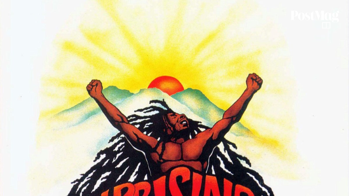 Bob Marley Uprising Album Cover