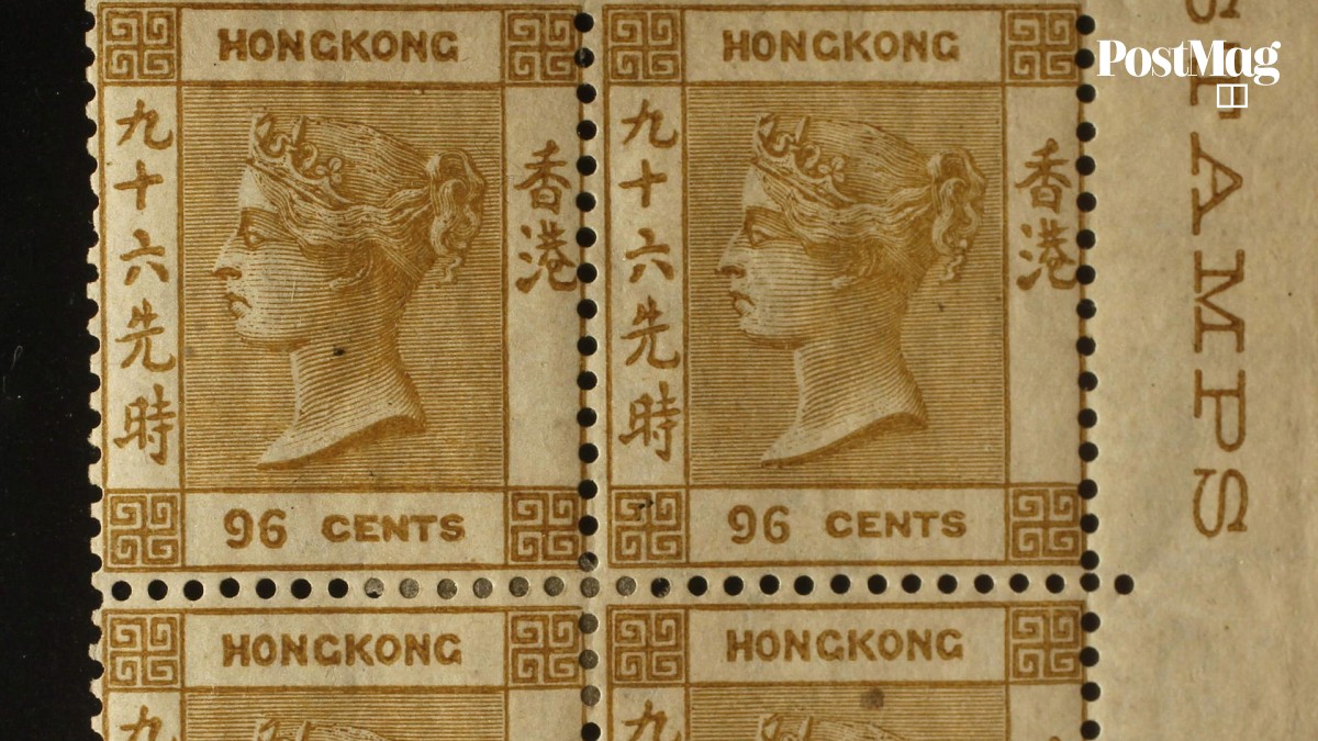 Then & now: Tracking the mail | South China Morning Post