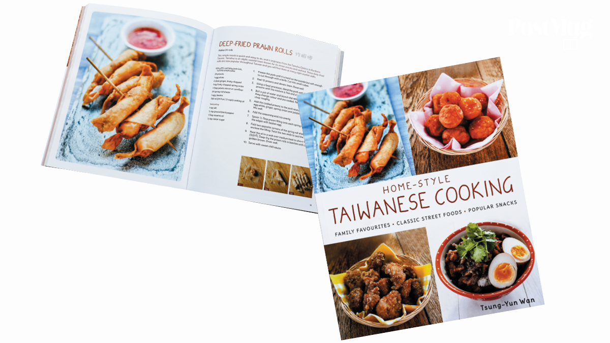 Book review: Home-Style Taiwanese Cooking by Tsung-Yun Wan | South ...