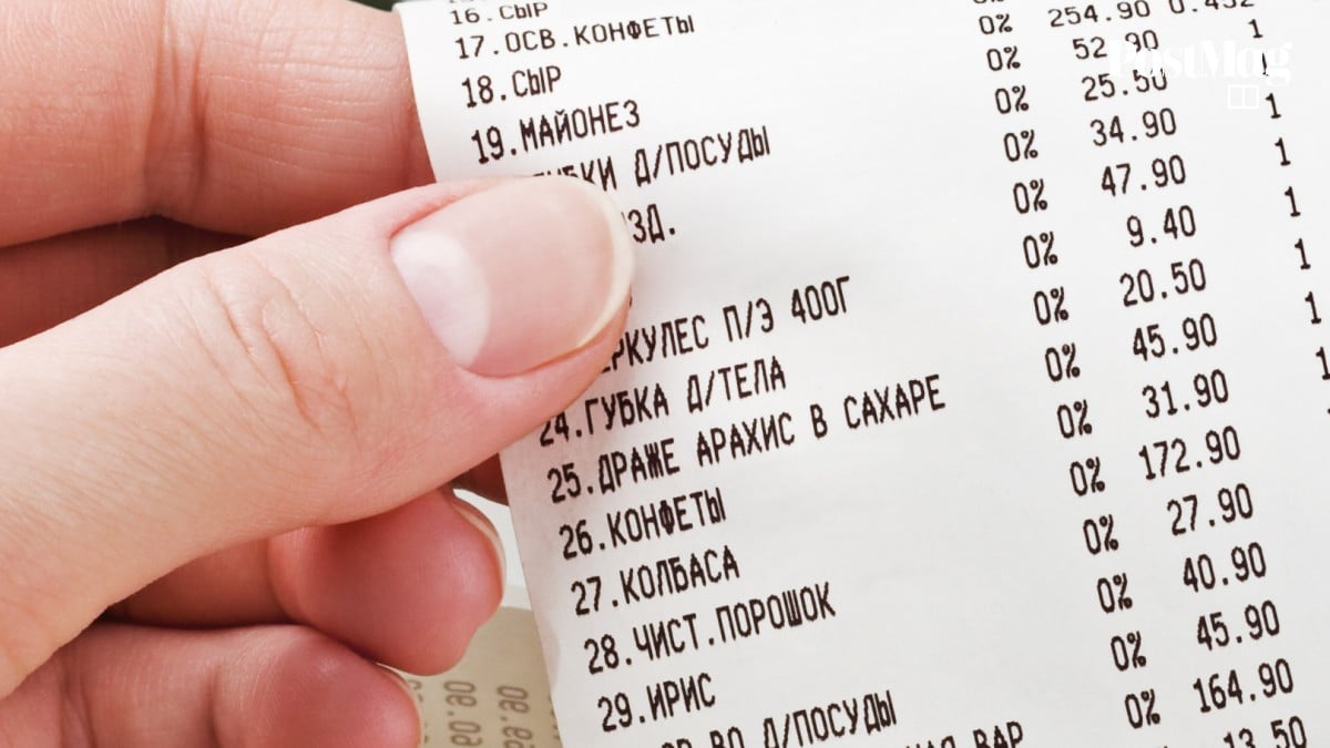 Why are Hong Kong businesses still giving us paper receipts? | South ...