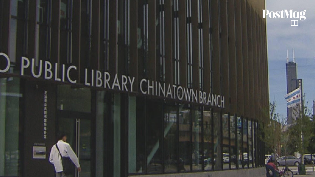 Swanky new library shows Chicago's Chinatown is alive and kicking ...