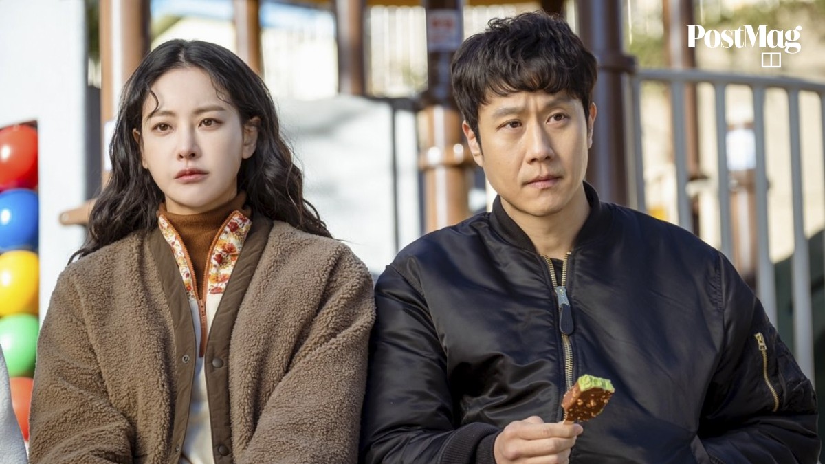 What a view | In Netflix K-drama Mad for Each Other the madness of true ...