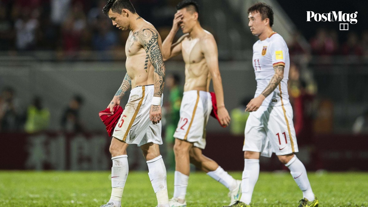 Reflections | Why Han Chinese associate tattoos with criminality, and ...