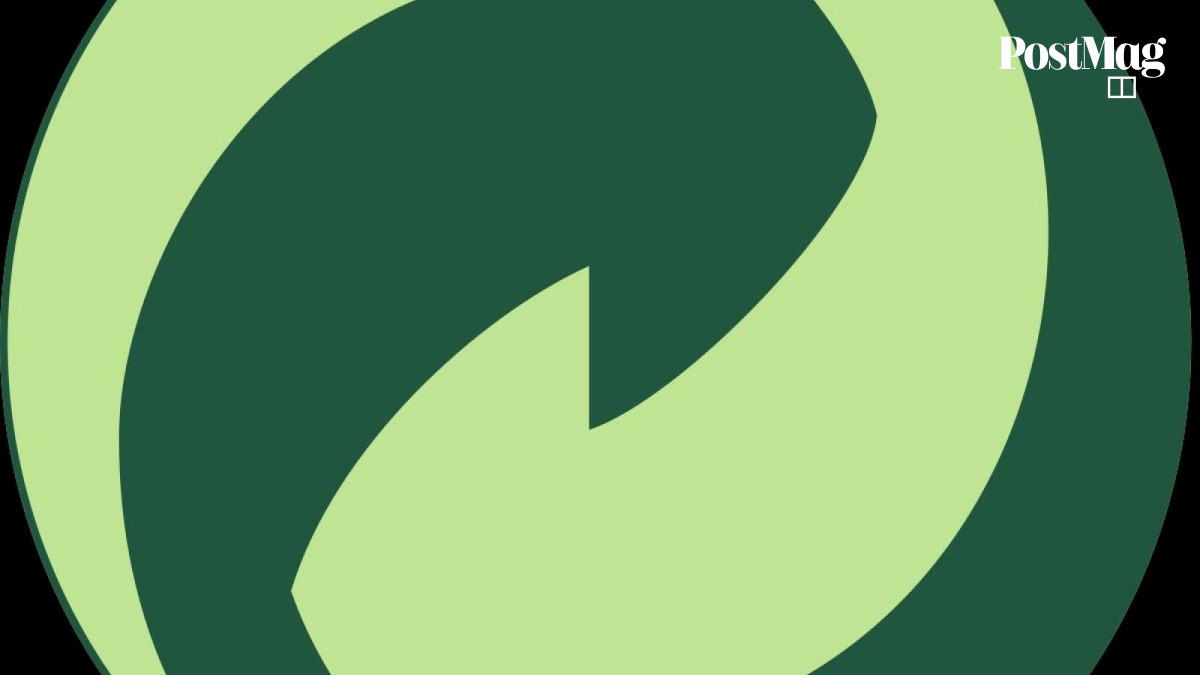 green dot symbol