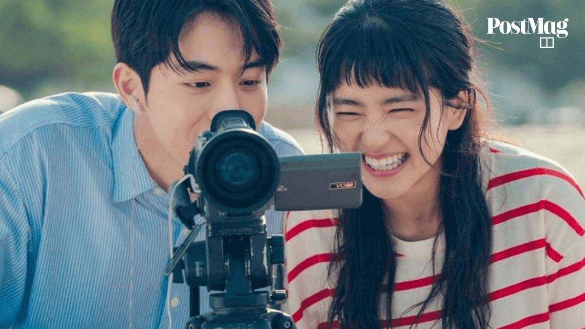 What a view | The best shows this week: Twenty Five Twenty One on ...