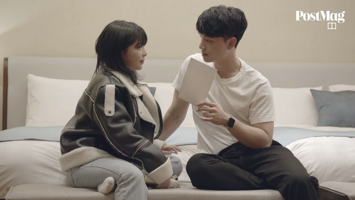 What a view | Netflix Korean reality show Change Days, hosted by ...