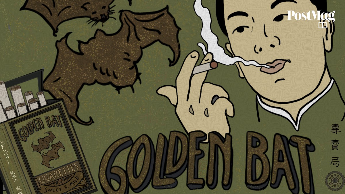 The Japanese cigarette brand that was weaponised against Chinese ...