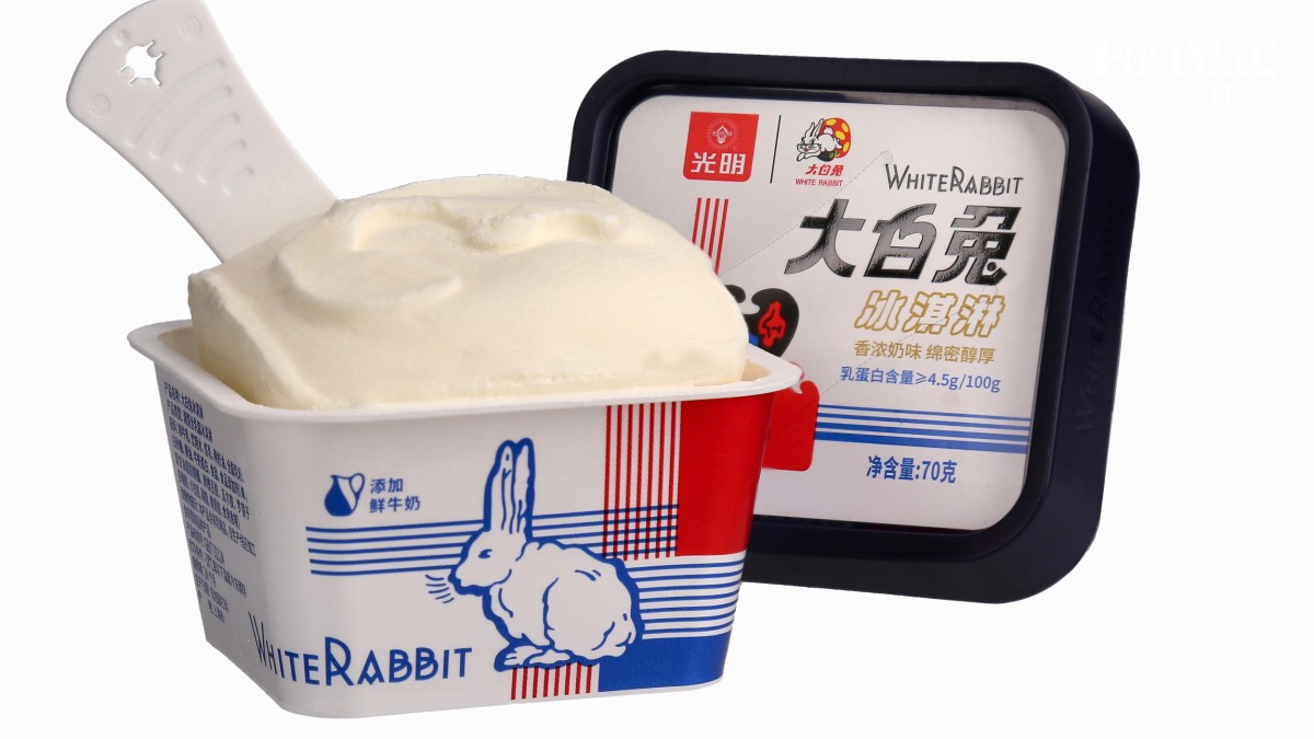 White Rabbit ice cream, handbags, cocktail – everyone’s favourite ...