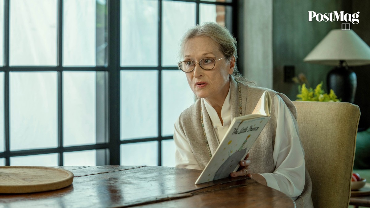 What A View Meryl Streep Tobey Maguire Lead All Star Cast In