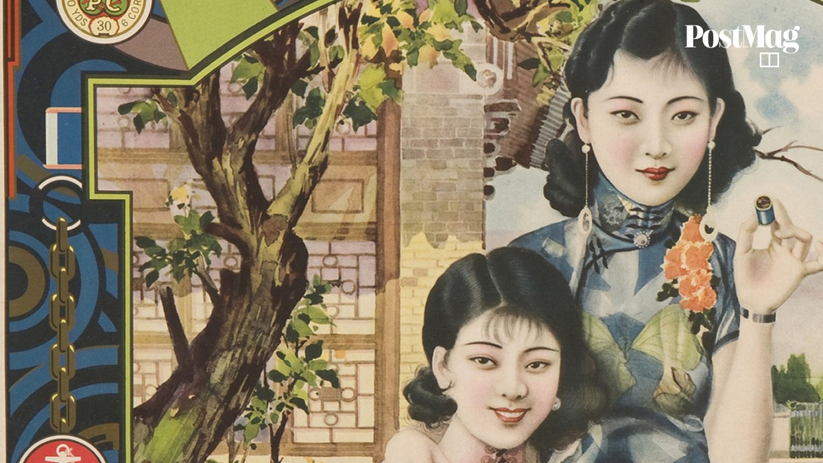 The Shanghai Academy of Art: the school that gave the city its early ...