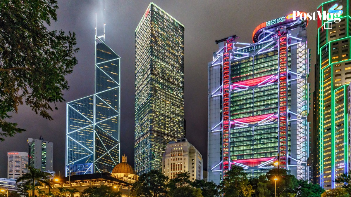 How seeing I.M. Pei’s Bank of China Tower in Hong Kong changed the life ...