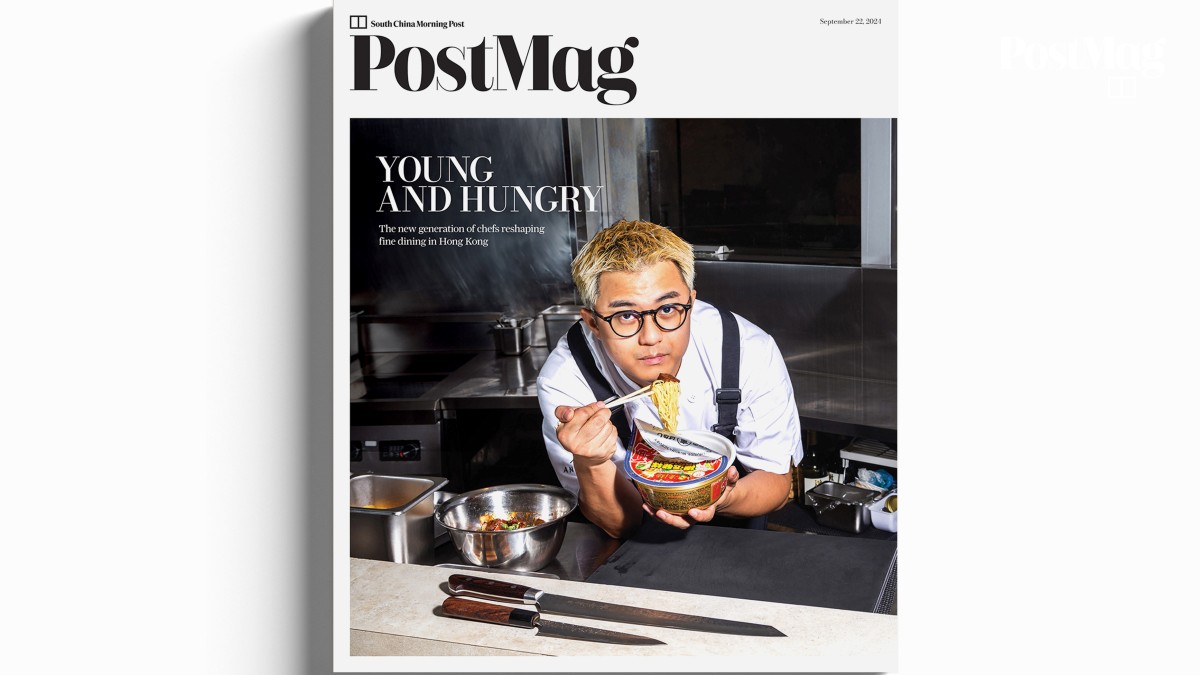 Then & Now | Behold PostMag, the latest evolution of SCMP’s weekend ...