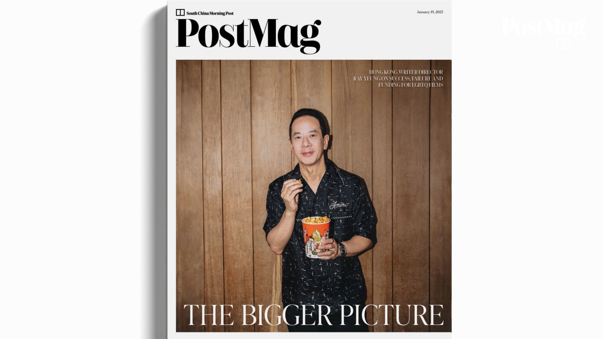This week in PostMag: home decor trends for 2025, LGBTQ Asian ...