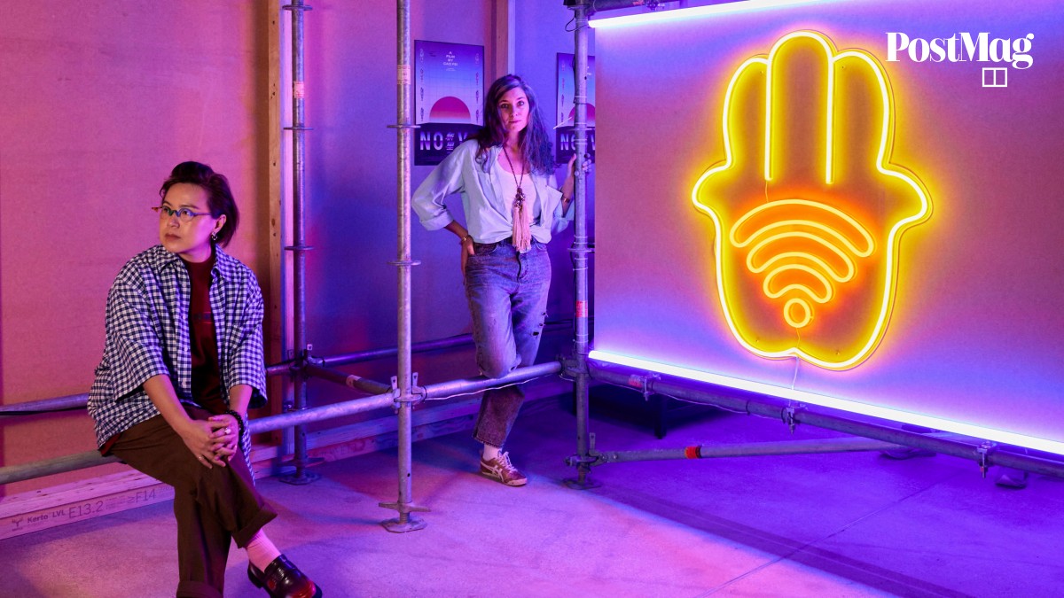 Inside Beijing-based artist Cao Fei’s virtual worlds at the ‘My City is ...