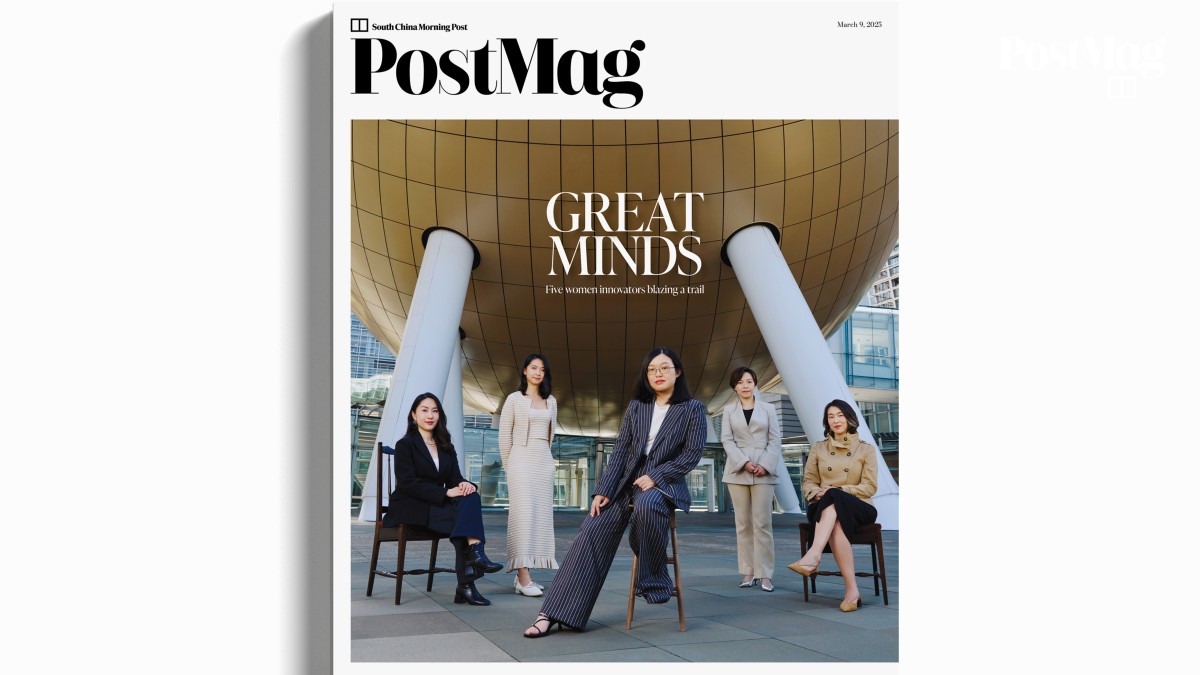 This week in PostMag: 5 women leading the way in STEM, a woman who ...