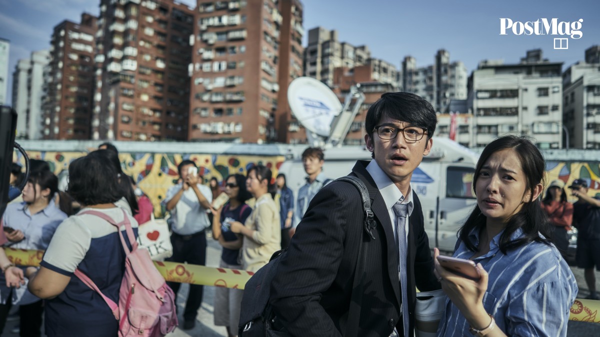 What a view | HBO Asia’s The World Between Us: an examination of the ...