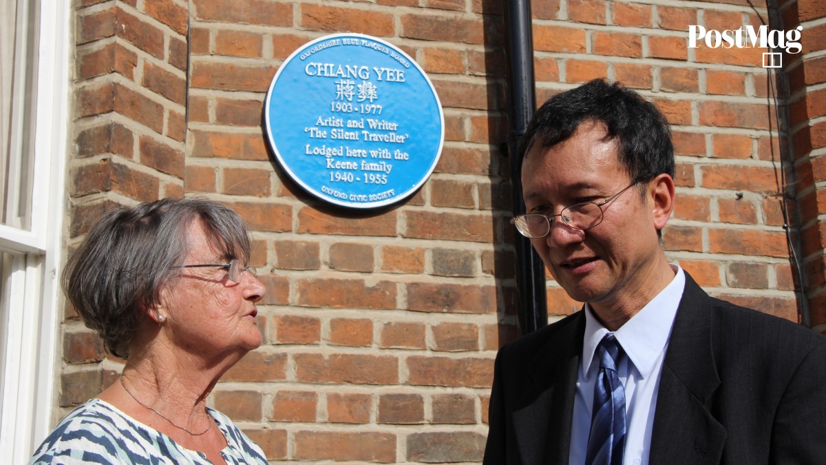 Chinese artist and author Chiang Yee takes rightful place in British ...