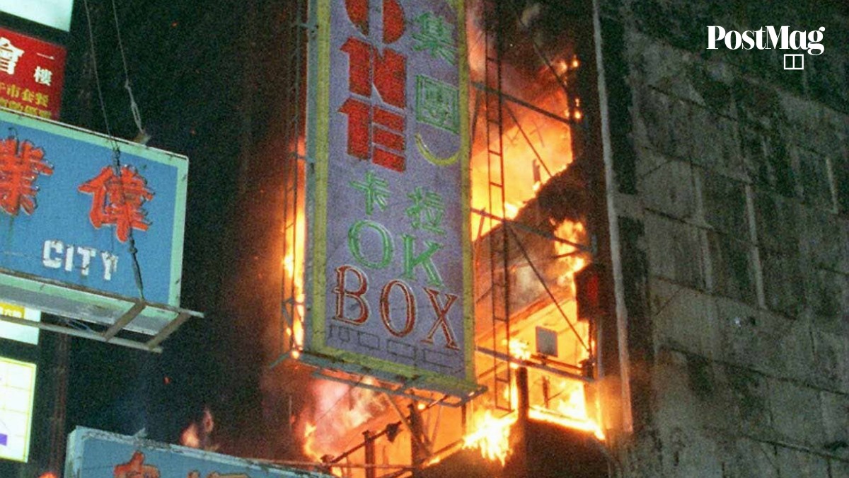 When 17 died in a karaoke bar fire started by Triads seeking revenge ...