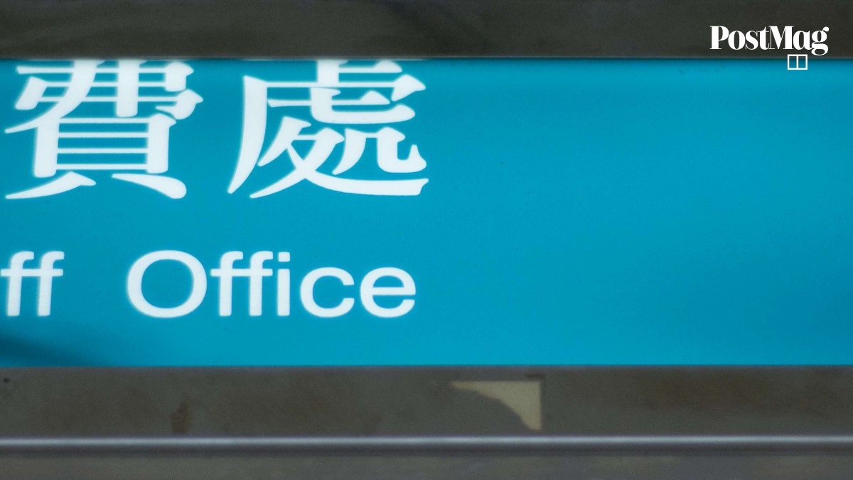 Language Matters | Where the word ‘shroff’ came from, and its many ...