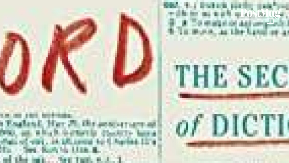 Review | A harmless drudge looks at the changing face of word-defining ...