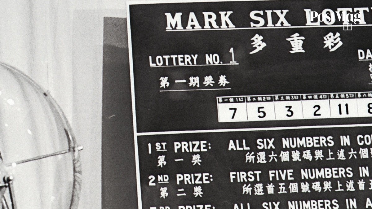 Mark Six: recalling the day lottery was launched in Hong Kong | South ...